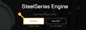 「SteelSeries Engine 3」のインストールと使い方（設定） | ちもろぐ