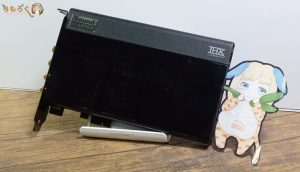 絶版のサウンドカード「X-Fi Titanium HD」を実機レビュー | ちもろぐ