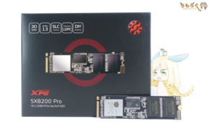 XPG SX8200 Proをレビュー：2020年も衰えない驚異的コスパ。 | ちもろぐ