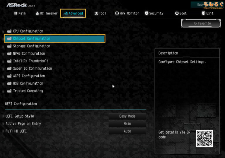 ASRockの「Clever Access Memory」を検証：インテルCPUでSAMが使えるぞ | ちもろぐ
