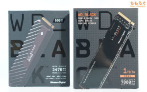 WD Black SN850をレビュー：980 PROを実用性能で打ち負かす？ | ちもろぐ