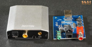 PS5にUSB DACとアンプを接続してお手軽に「高音質」にする方法を解説 | ちもろぐ