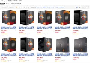 5のつく日でPCパーツやグラボが20%還元：Joshin Webの実質価格セールが美味しい | ちもろぐ