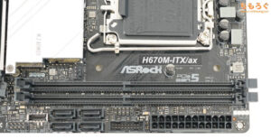 ASRock H670M-ITX/axをレビュー：低価格なLGA 1700対応Mini-ITXマザボで推したい | ちもろぐ