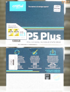 Crucial P5 Plusレビュー：Micronによる自社製造モデルですが･･･ | ちもろぐ