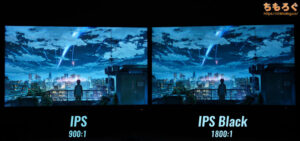 DELL U2723QXレビュー：黒いIPS？「IPS Black」パネル搭載モニターを検証 | ちもろぐ