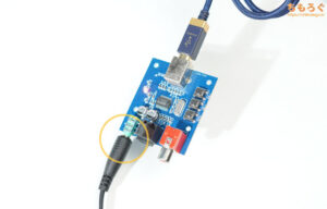 Edifier MR4レビュー：1万円台とは思えない驚異の音質【初PCスピーカーにおすすめ】 | ちもろぐ