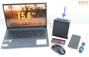 MINISFORUM UM780 XTXレビュー：最強の内蔵GPU「Radeon 780M」を搭載 | ちもろぐ