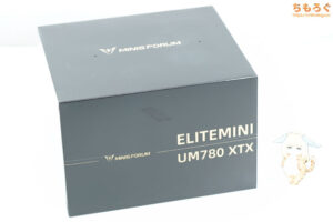 MINISFORUM UM780 XTXレビュー：最強の内蔵GPU「Radeon 780M」を搭載 | ちもろぐ