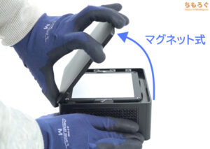 MINISFORUM UM780 XTXレビュー：最強の内蔵GPU「Radeon 780M」を搭載 | ちもろぐ