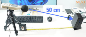 MINISFORUM UM780 XTXレビュー：最強の内蔵GPU「Radeon 780M」を搭載 | ちもろぐ