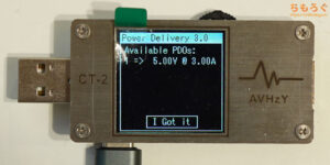 MINISFORUM UM780 XTXレビュー：最強の内蔵GPU「Radeon 780M」を搭載 | ちもろぐ