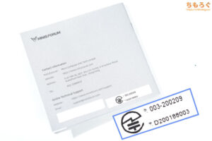 MINISFORUM UM780 XTXレビュー：最強の内蔵GPU「Radeon 780M」を搭載 | ちもろぐ