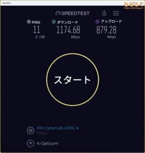 MINISFORUM UM780 XTXレビュー：最強の内蔵GPU「Radeon 780M」を搭載 | ちもろぐ