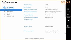 MINISFORUM UM780 XTXレビュー：最強の内蔵GPU「Radeon 780M」を搭載 | ちもろぐ