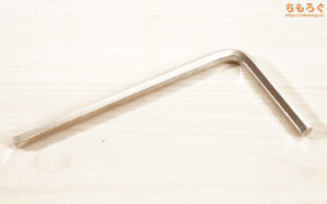 iggy LS112レビュー：予算1万円で買える高コスパなガス式モニターアームを試す | ちもろぐ