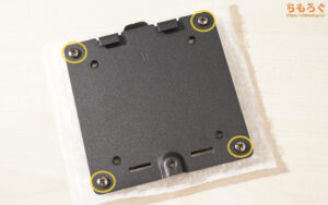 iggy LS112レビュー：予算1万円で買える高コスパなガス式モニターアームを試す | ちもろぐ