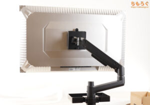 iggy LS112レビュー：予算1万円で買える高コスパなガス式モニターアームを試す | ちもろぐ