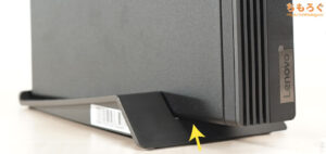 ThinkCentre M75q Tiny Gen 5購入レビュー：歴代最高性能の「Tiny」ですが約10万円･･･ | ちもろぐ