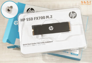 HP FX700 SSD（2 TB）レビュー：HPの皮を被った中華NVMe SSDの意外な実力 | ちもろぐ
