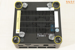 MINISFORUM UM760 Slimレビュー：5万円台で「Ryzen 5 7640HS」搭載なミニPC | ちもろぐ